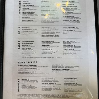 ROAST AND RICE KITCHEN - Updated August 2024 - 332 Photos & 202 Reviews ...