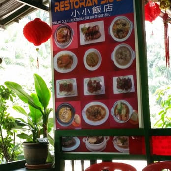 RESTORAN SIU SIU - Updated December 2025 - 17 Photos - Lorong Syed ...