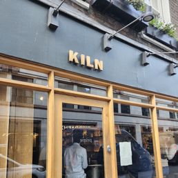 KILN - Updated October 2025 - 367 Photos & 90 Reviews - 58 Brewer ...
