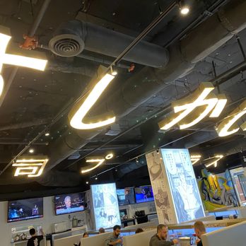 SHABU PLUS ROTARY HOT POT WICKER PARK - Updated August 2025 - 160 ...