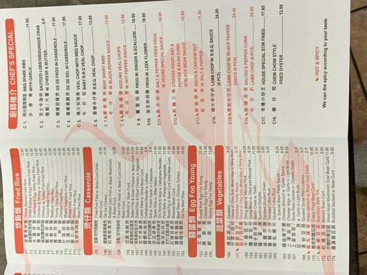 MING KEE KITCHEN | 71 Photos & 14 Reviews - 237 Grand St, New York, New ...