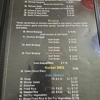 KITOK RESTAURANT - Updated December 2025 - 60 Photos & 134 Reviews ...