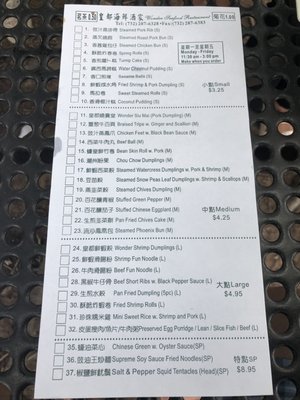 WONDER SEAFOOD RESTAURANT - 413 Photos & 348 Reviews - 1984 State Rte ...