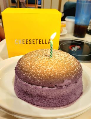 CHEESETELLA - Updated December 2025 - 441 Photos & 260 Reviews - 6950 ...