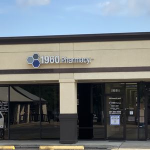 HARRIS HEALTH GULFGATE HEALTH CENTER - Updated May 2025 - 7550 Office ...