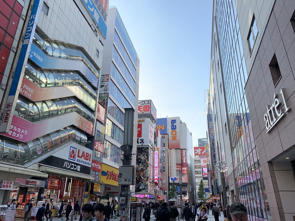 大人のデパートエムズ 秋葉原店 - 20 Photos & 11 Reviews - 外神田1-15-13, 千代田区, 東京都, Japan ...