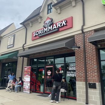 SORIMMARA DULUTH - Updated April 2025 - 209 Photos & 63 Reviews - 3350 ...