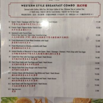 KW CAFE - Updated June 2024 - 742 Photos & 215 Reviews - 19101 Colima ...