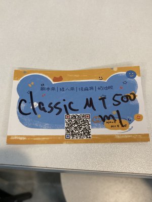 GOT LOT TEA - Updated December 2024 - 60 Photos - 101-5021 Kingsway ...