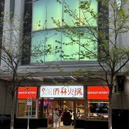 QIAO LIN HOTPOT - SEATTLE - Updated December 2025 - 657 Photos & 335 ...