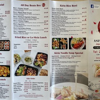 KIRIN ASIAN KITCHEN - Updated September 2025 - 29 Photos & 13 Reviews - 171 Main St, Waterboro ...