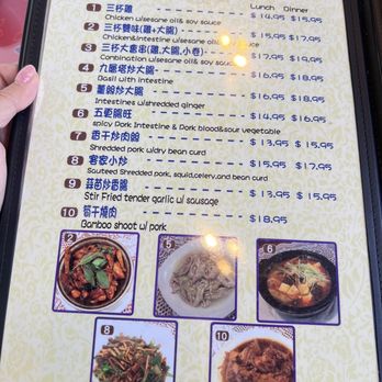 JAVA CAFE TAIWANESE - Updated October 2025 - 434 Photos & 162 Reviews ...