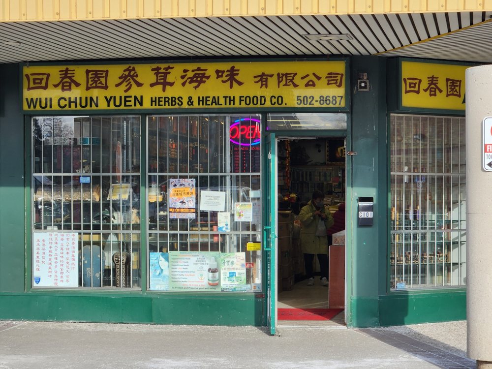 WUI CHUN YUEN HERBS & HEALTH FOOD - Updated December 2024 - 375 ...