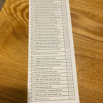 U DUMPLING HOUSE - Updated August 2024 - 73 Photos & 41 Reviews - 266 ...