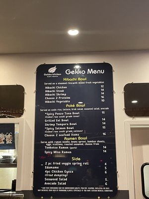 GEKKO SUSHI HIBACHI TRUCK - Updated September 2025 - 18 Photos & 14 ...