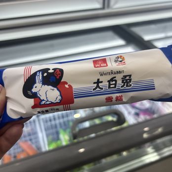 DUODUO SNACKS - Updated November 2024 - 588 Photos & 56 Reviews - 1388 ...