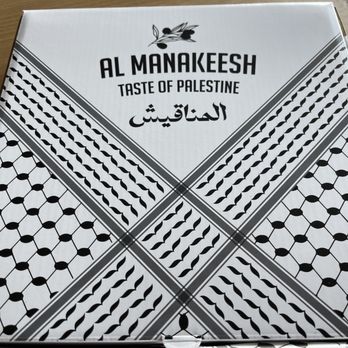 AL MANAKEESH - TASTE OF PALESTINE - Updated December 2025 - 54 Photos ...