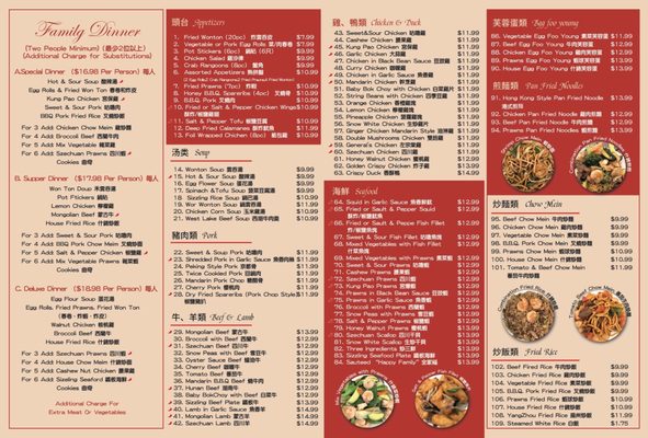 GREAT RIVER CHINESE RESTAURANT - 151 Photos & 185 Reviews - 22218 ...