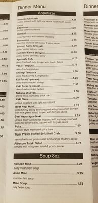 AMBERJACK - 38 Photos & 107 Reviews - 72 E Blithedale Ave, Mill Valley ...