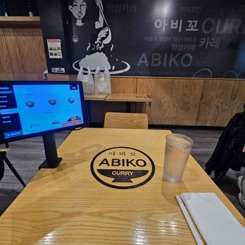 ABIKO CURRY - Updated May 2025 - 1693 Photos & 1102 Reviews - 2 W 32nd ...