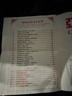 CHINA HOUSE RESTAURANT - Updated January 2025 - 17 Photos & 60 Reviews ...