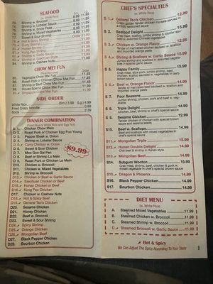 PANDA INN - Updated December 2025 - 20 Photos & 30 Reviews - 4023 ...