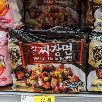 H MART - SAN FRANCISCO - Updated June 2024 - 1791 Photos & 331 Reviews ...