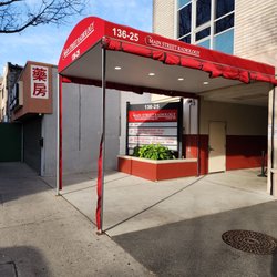 MAIN STREET RADIOLOGY - 30 Photos & 83 Reviews - 136-25 37th Ave ...