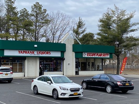 YAPHANK LIQUORS - Updated July 2025 - 18 Photos - 70 Horseblock Rd ...
