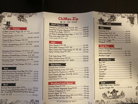 CHI-MAC ZIP - Updated March 2025 - 16 Photos - 156-28 Northern Blvd ...