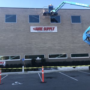 AMRE SUPPLY COMPANY - Updated December 2025 - 5433 152 Street, Surrey ...