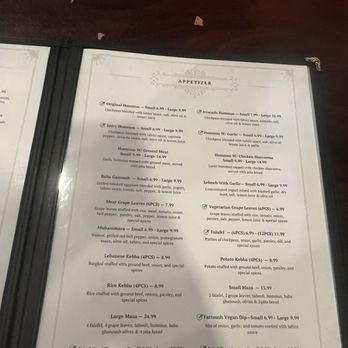 FATTOUSH MEDITERRANEAN KITCHEN - Updated July 2024 - 548 Photos & 319 ...