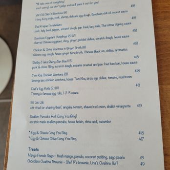 YUAN WONTON - Updated March 2025 - 331 Photos & 164 Reviews - 2878 ...