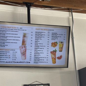 MAGICTEA MARKET - Updated October 2025 - 198 Photos & 42 Reviews - 118 ...