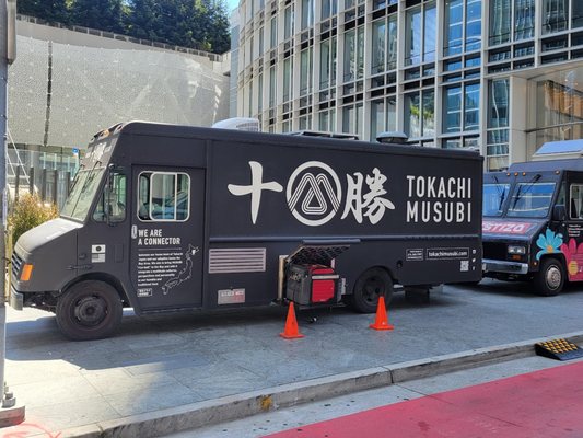 TOKACHI MUSUBI - Updated January 2026 - 41 Photos & 28 Reviews - 1525 ...