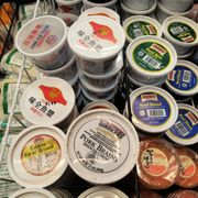 ENSON MARKET - 140 Photos & 21 Reviews - 7700 Peters Rd, Plantation ...