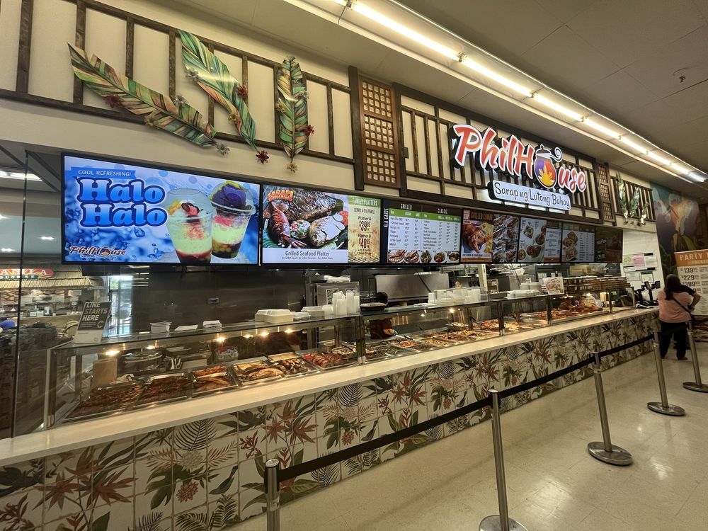 PHIL HOUSE - Updated October 2025 - 57 Photos & 43 Reviews - 4122 Dyer ...