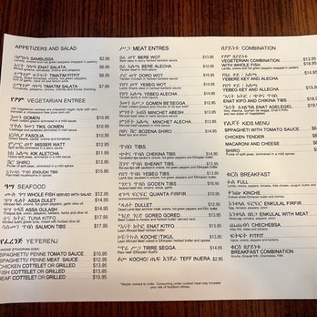 ENAT RESTAURANT - Updated June 2025 - 212 Photos & 286 Reviews - 4709 N ...