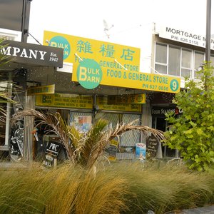 WHY KNOT - Updated September 2025 - 79 Springs Rd, Auckland, New ...