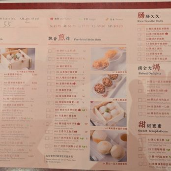 QJD PEKING DUCK - MISSISSAUGA - Updated July 2025 - 126 Photos & 20 ...