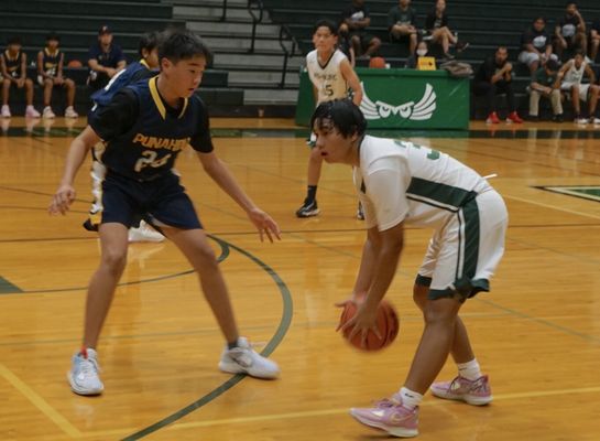 MID-PACIFIC INSTITUTE - Updated September 2025 - 109 Photos & 18 ...