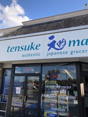 TENSUKE MARKET - 164 Photos & 246 Reviews - International Grocery ...