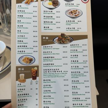 LIYIN RICE ROLL MASTER - Updated March 2025 - 146 Photos & 46 Reviews - 1004 Beacon St ...