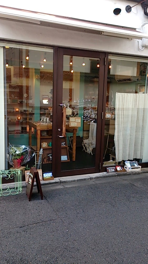 KIKA - Updated June 2024 - 裏寺町通蛸薬師上る, 中京区, 京都府, Japan - Accessories ...