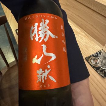 OGAWA MIAMI - Updated October 2025 - 55 Photos & 12 Reviews - 7223 NW ...