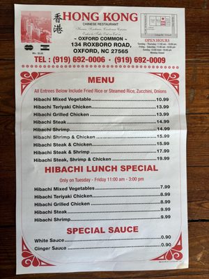 HONG KONG RESTAURANT - Updated December 2025 - 134 Roxboro Rd, Oxford ...