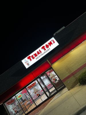 TEXAS TOMS - Updated September 2025 - 17 Photos & 13 Reviews - 6250 N ...