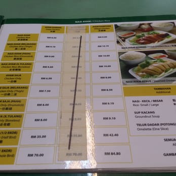 CHEE MENG CHICKEN RICE - Updated September 2025 - Jalan Klang Lama ...