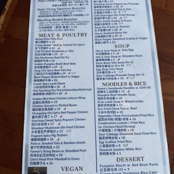 PETER CHANG GAITHERSBURG - Updated July 2025 - 536 Photos & 146 Reviews ...