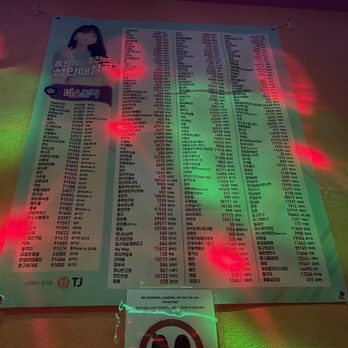 MIC DROP KARAOKE - Updated December 2025 - 3331 Fairbanks St, Anchorage ...